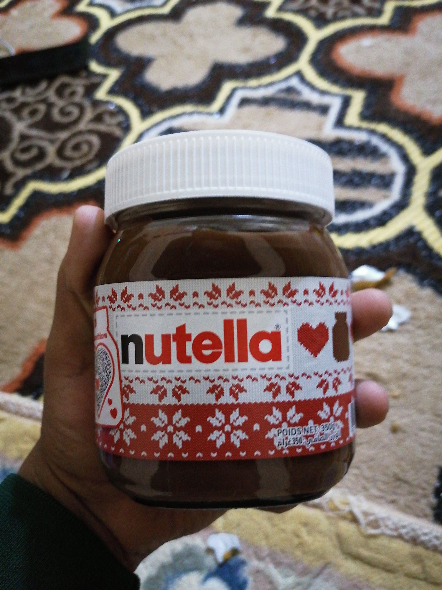 Barcode Information : 80177173