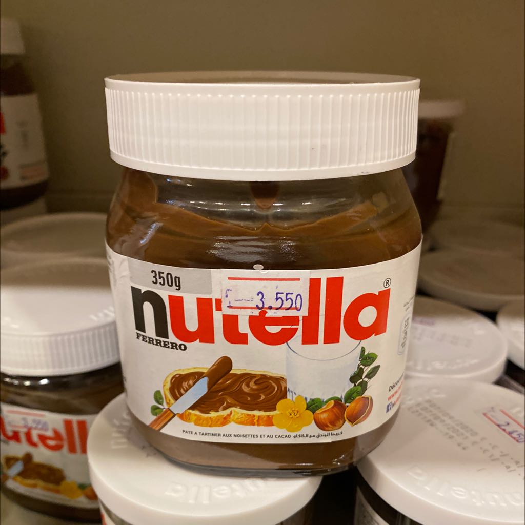 Barcode Information : 80177173