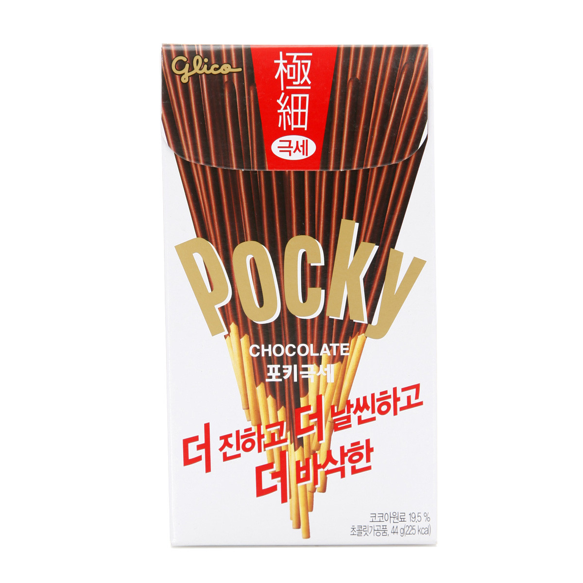 Barcode Information : 8801019309946